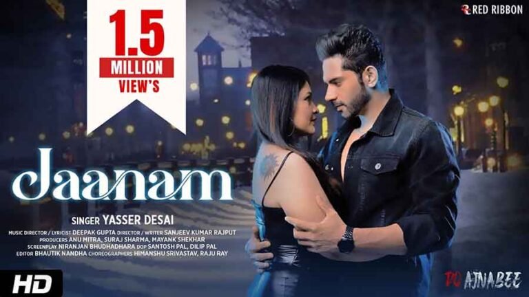 Jaanam Lyrics - Do Ajnabee - Yasser Desai - Lyricsila