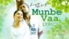 Munbe Vaa Song Lyrics Translation-Sillunu Oru Kadhal - Lyricsila