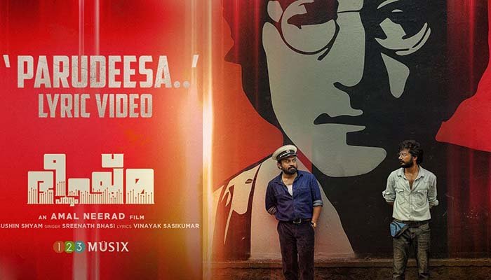 Parudeesa Lyrics - Bheeshma Parvam - Lyricsila